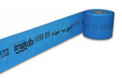 MARKING TAPE DRINKING WATER | Meriflex Butt-fusion fittings | Meriflex ...